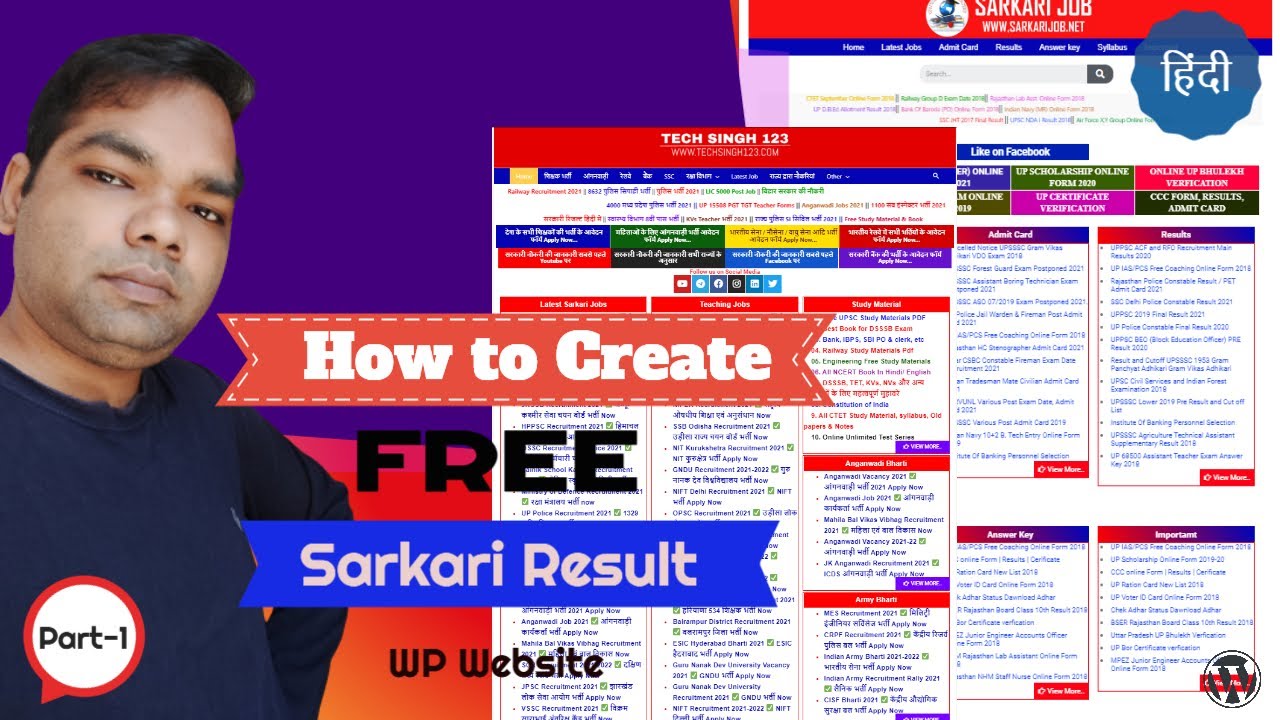 Sarkari Job Table CSS - Professional website Development and Internet ...